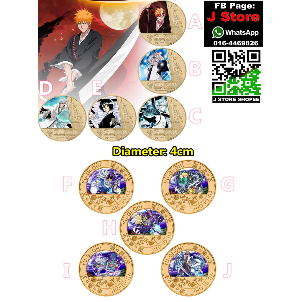 Bleach Yugioh Golden plated coin collection ( J Store ) | Shopee Malaysia