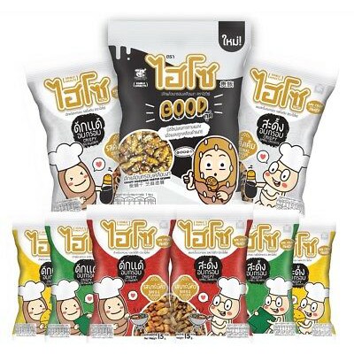 Hiso Edible Insect Crispy Silkworm 8G | Shopee Malaysia