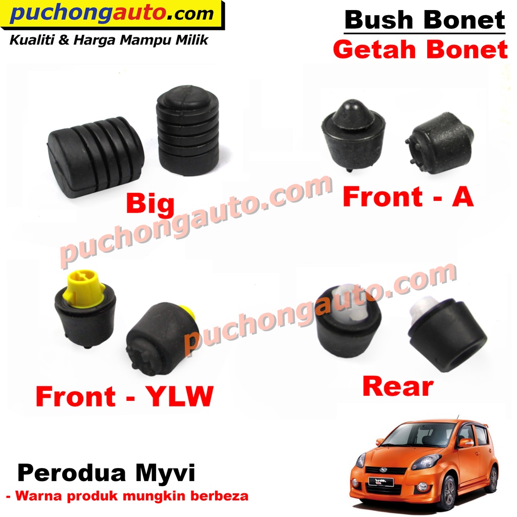 Getah Bonet Depan Belakang Bush Front Rear Bonnet Mounting Rubber - Perodua Myvi | Shopee Malaysia