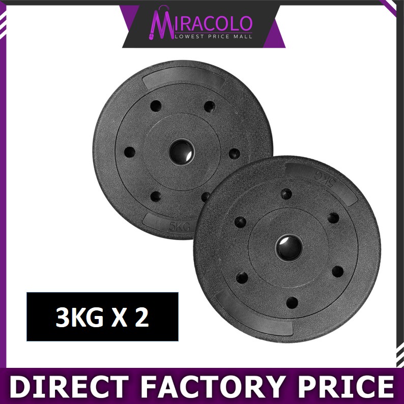 MIRA [1Kg/1.25Kg/1.5Kg/2Kg/2.5Kg/3kg] Bumper Dumbbell Weight Plate ...