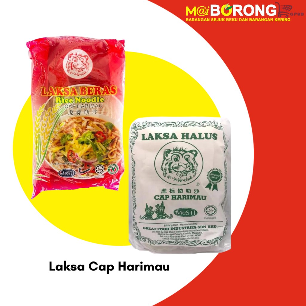 Laksa Beras Cap Harimau 450g / Laksa Halus Cap Harimau 400g/ Rice Noodle | Shopee Malaysia