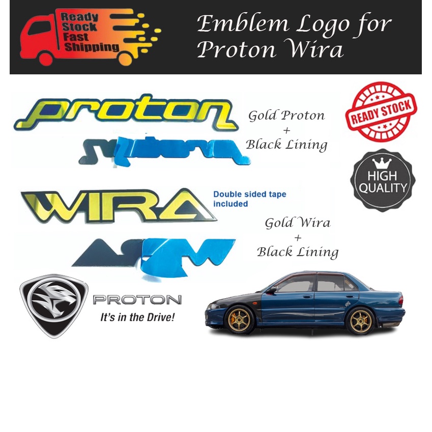 Emblem Proton Wira Gold Logo with Black Lining | Shopee Malaysia