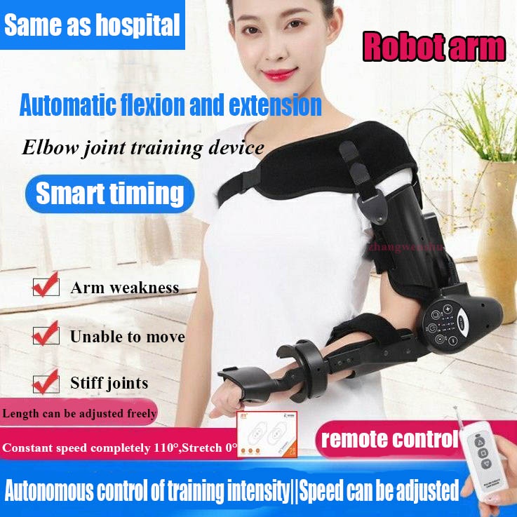 （Ready stock）康复机器人手臂，stroke rehabilitation equipment，Rehabilitation ...