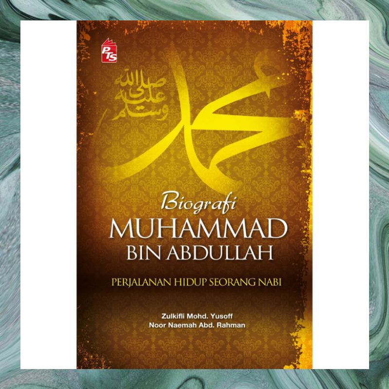 Biografi Muhammad bin Abdullah dan Syamail Muhammadiyah | Shopee Malaysia