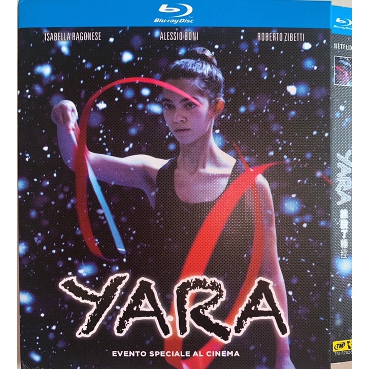 Import Blu-ray Yara (2021) | Shopee Malaysia