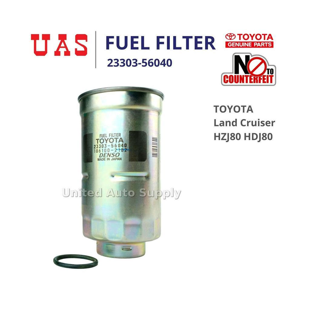 TOYOTA Fuel Filter For Land Cruiser HZJ80 HDJ80 23303-56040 | Shopee ...