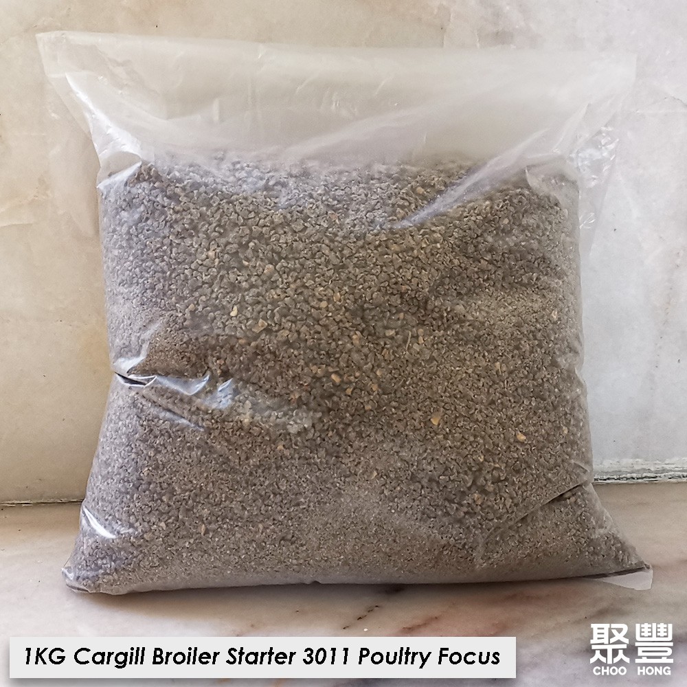 1KG Cargill Broiler Starter 3011 Poultry Focus / Dedak Makanan Ayam ...