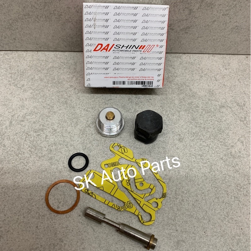 Auto Chop Repair Kit Full Set - Proton Saga 12v , Wira ,Iswara | Shopee ...