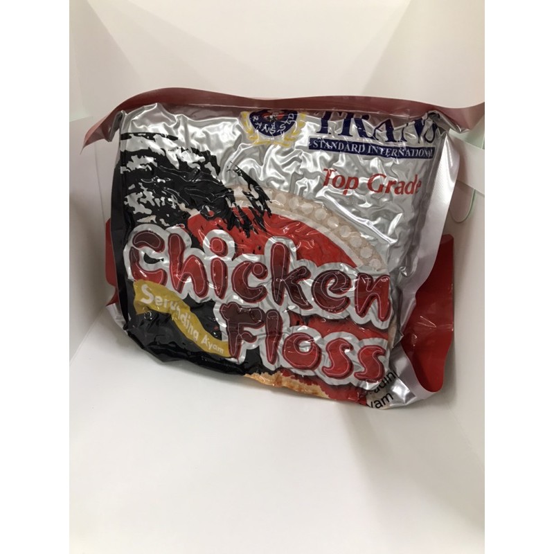 TRANS Chicken Floss🐥(Spicy) | Shopee Malaysia
