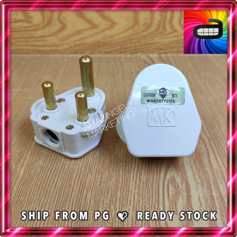 MK 15A 3 Pin Plug Top SIRIM(1pcs) | Shopee Malaysia