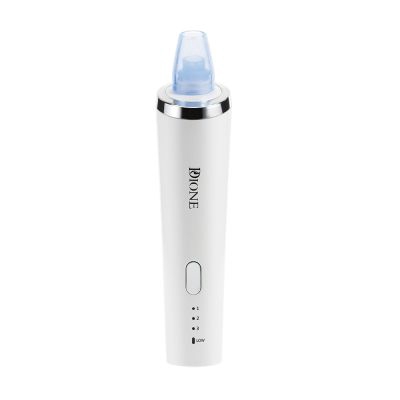 Electric Face Acne Blackhead Sucking Cleansing Instrument (WHITE ...