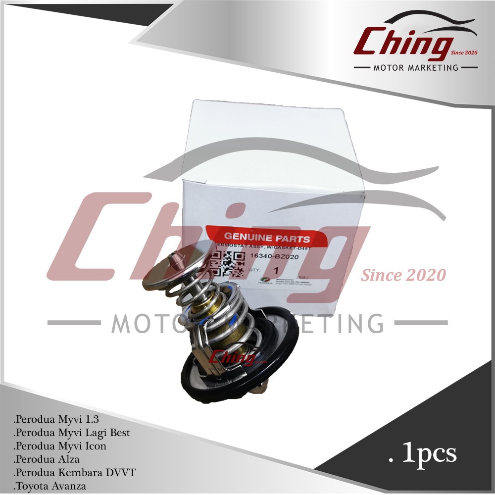 PERODUA - PERODUA' MYVI 1.3, LAGI BEST, ICON, ALZA THERMOSTAT (16340 ...