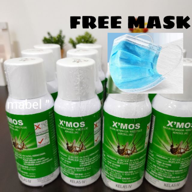 XMOS DR MOS 灭蚊剂 X'MOS 预防蚊症 KILLER MOSQUITO SPRAY free( facemask- while ...