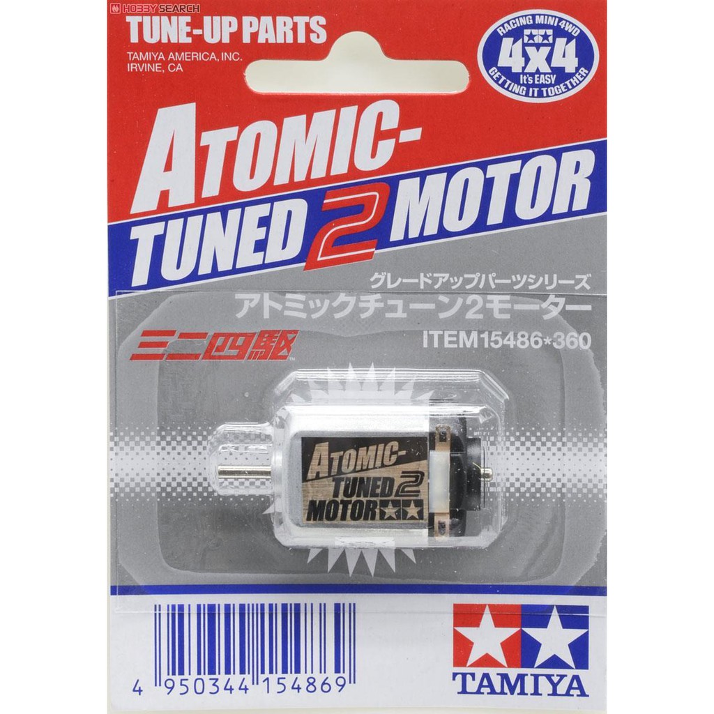 Original Tamiya Atomic-Tuned 2 Motor Mini 4WD Dangun Racer Series 15486 ...