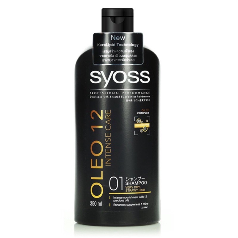 SYOSS Shampoo / Conditioner 350ml(clearance ) | Shopee Malaysia