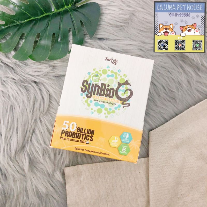 Furcoco SynBio-G (7-Strain Probiotics formulation) | Shopee Malaysia