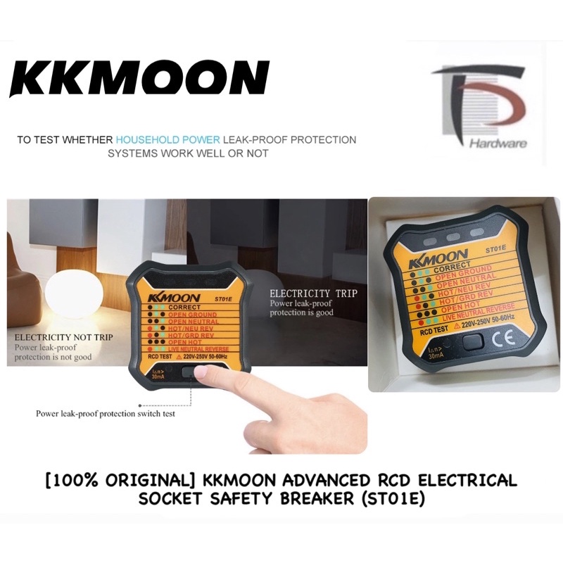 [100 Original] Kkmoon Advanced Rcd Electrical Socket Plug Safety Breaker St01e Shopee Malaysia