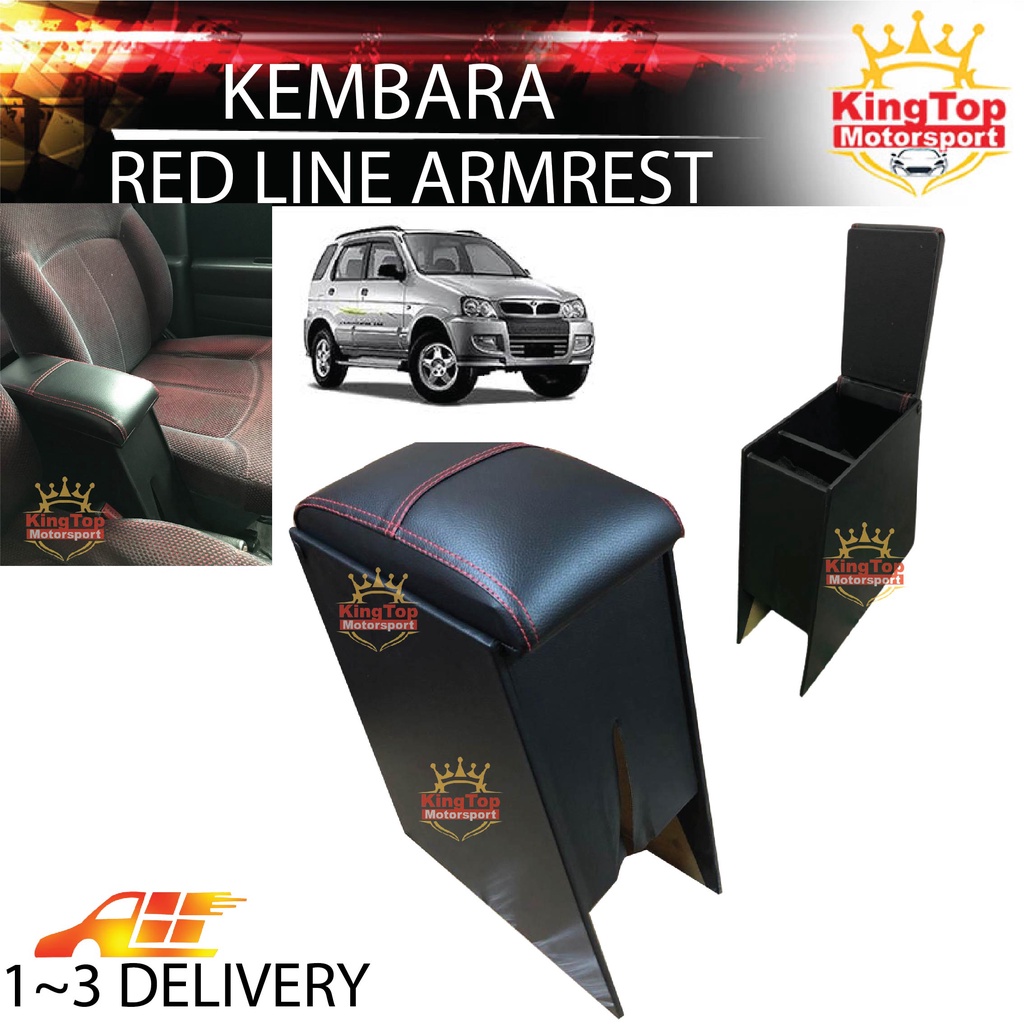 Perodua Kembara PVC Red Line Arm Rest | Shopee Malaysia