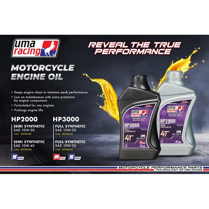 UMA RACING ENGINE OIL HP2000 HP3000 Semi FULLY SYNTHETIC SAE 10W30 ...