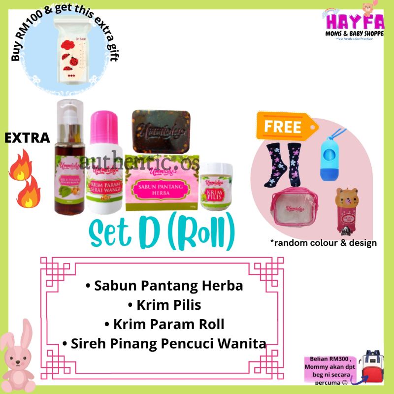 Ummialya Set Pantang Ibu Bersalin Tungku Bengkung Param Pilis Mandian ...