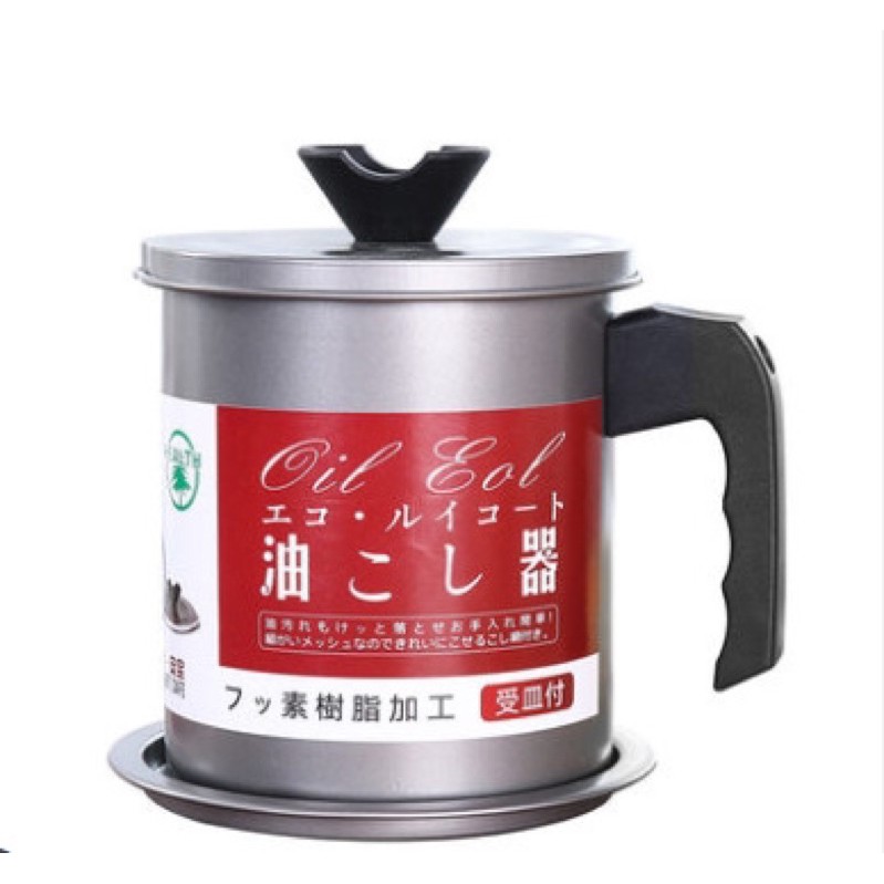 Readystock 1.4L/1.7L New Cooking Oil Storage Can Dispenser Container ...