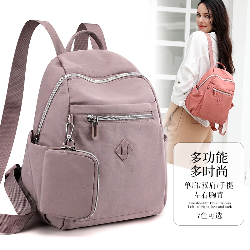 【Colorful Fox】Korean Version Casual Backpack Japanese Waterproof Nylon ...