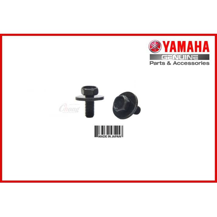 Bolt Seal Guard/Skru Arm Rubber/Skru Getah Chain Guide RXZ 100% ...