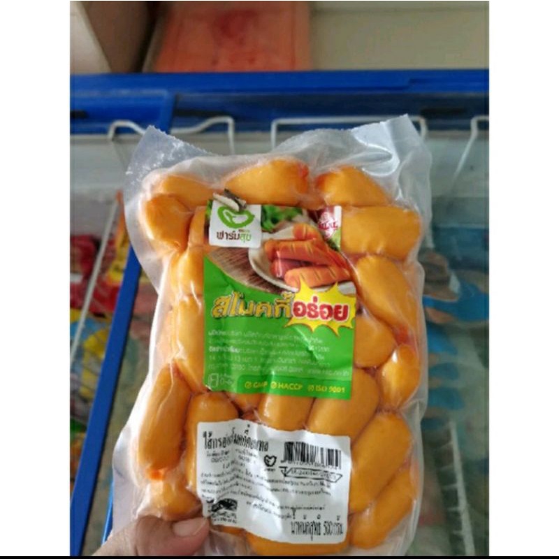 ‼Sosej Thai Halal Fresh‼🔥🔥(ReadyStock) | Shopee Malaysia