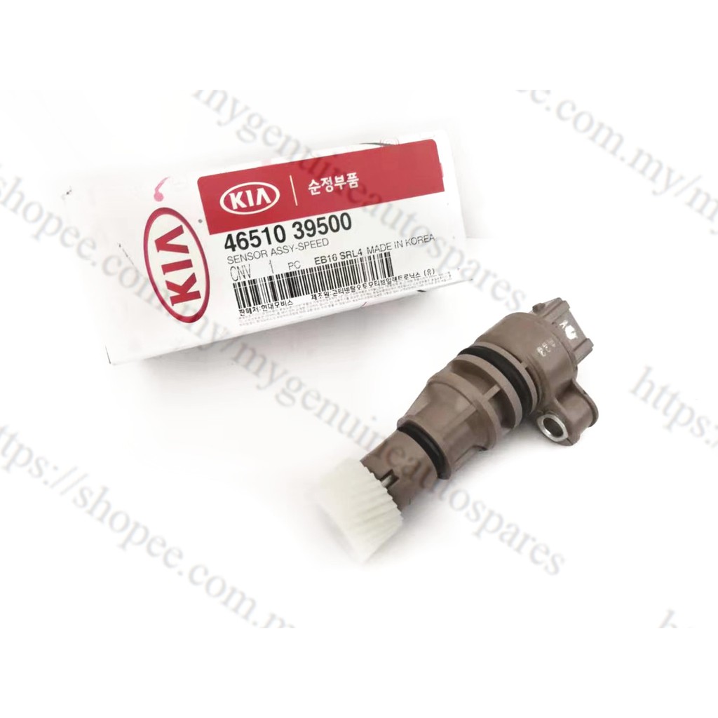 46510-39500 SPEEDOMETER SENSOR (NAZA RIA, NAZA RONDO, HYUNDAI TRAJET ...