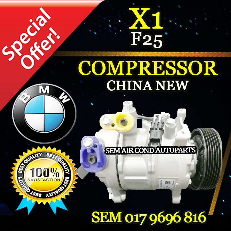 BMW X1 F25 DIESEL TYPE 6SEU14A 6PK WITHOUT MAGNUT OEM CHINA NEW ...