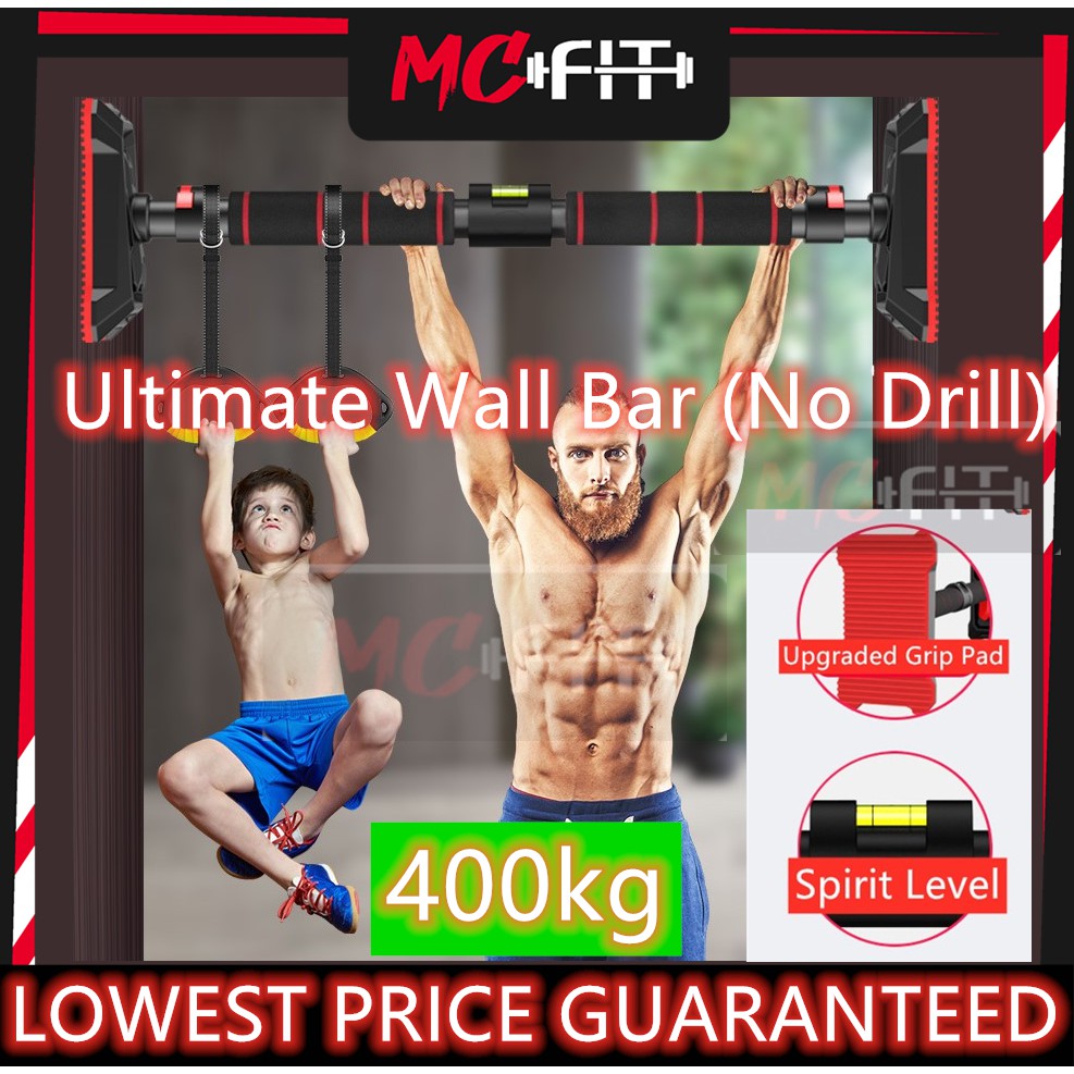 MCFIT Ultimate 400kg Workout Pull Up Bar for Any Wall Surface Ultra ...