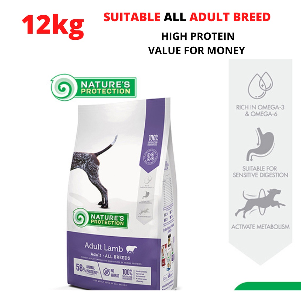 Nature's protection Adult Lamb dog Food 12kg | Shopee Malaysia
