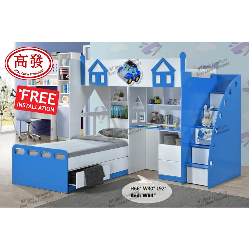 Car Cartoon Children Bedroom Set 2 Single Bed + Study Table with Ladder ...