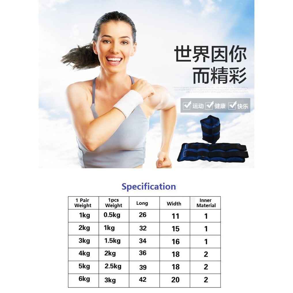 1KG 2KG 3KG 5KG 6KG Ankle Weights Sand bag Wrist Arm Leg Exercise ...