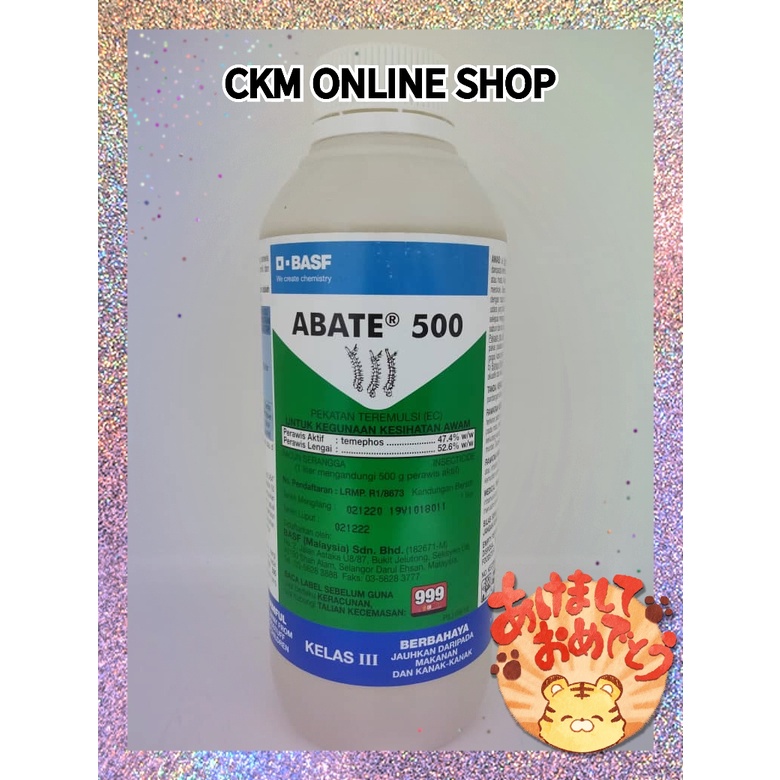 BASF Abate 500 Aedes 100% Original 1L | Shopee Malaysia