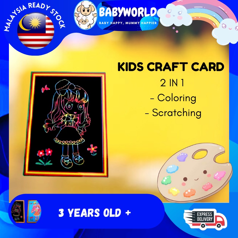 🔥HOT🔥 Painting Cards /Custom Cartoon Designs Scratch/ DIY Scratch ...