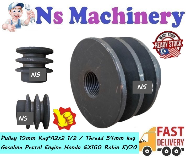 Pulley 19mm Key*A2x2 1/2 / Thread 54mm key Gasoline Petrol Engine Honda ...