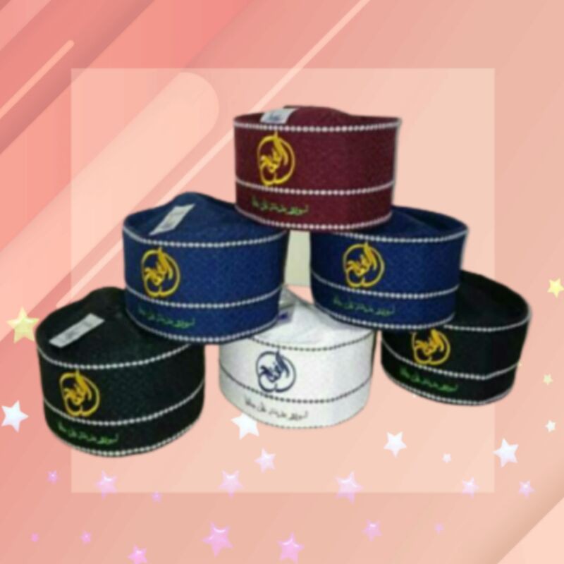 Peci Bangladesh Logo Al Fatah | Shopee Malaysia