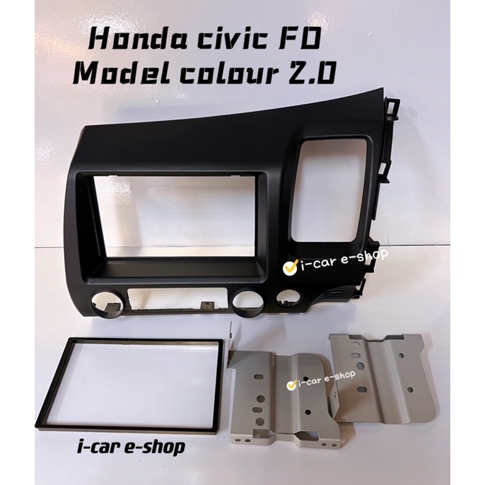 honda civic FD 7 inch standed size Double din casing 2.0/ 1.8 model 7 ...