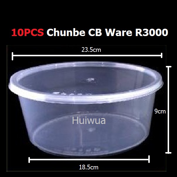 10pcs Chunbe R2300, R2500, R3000 Round Food Container With Lid / Kotak ...