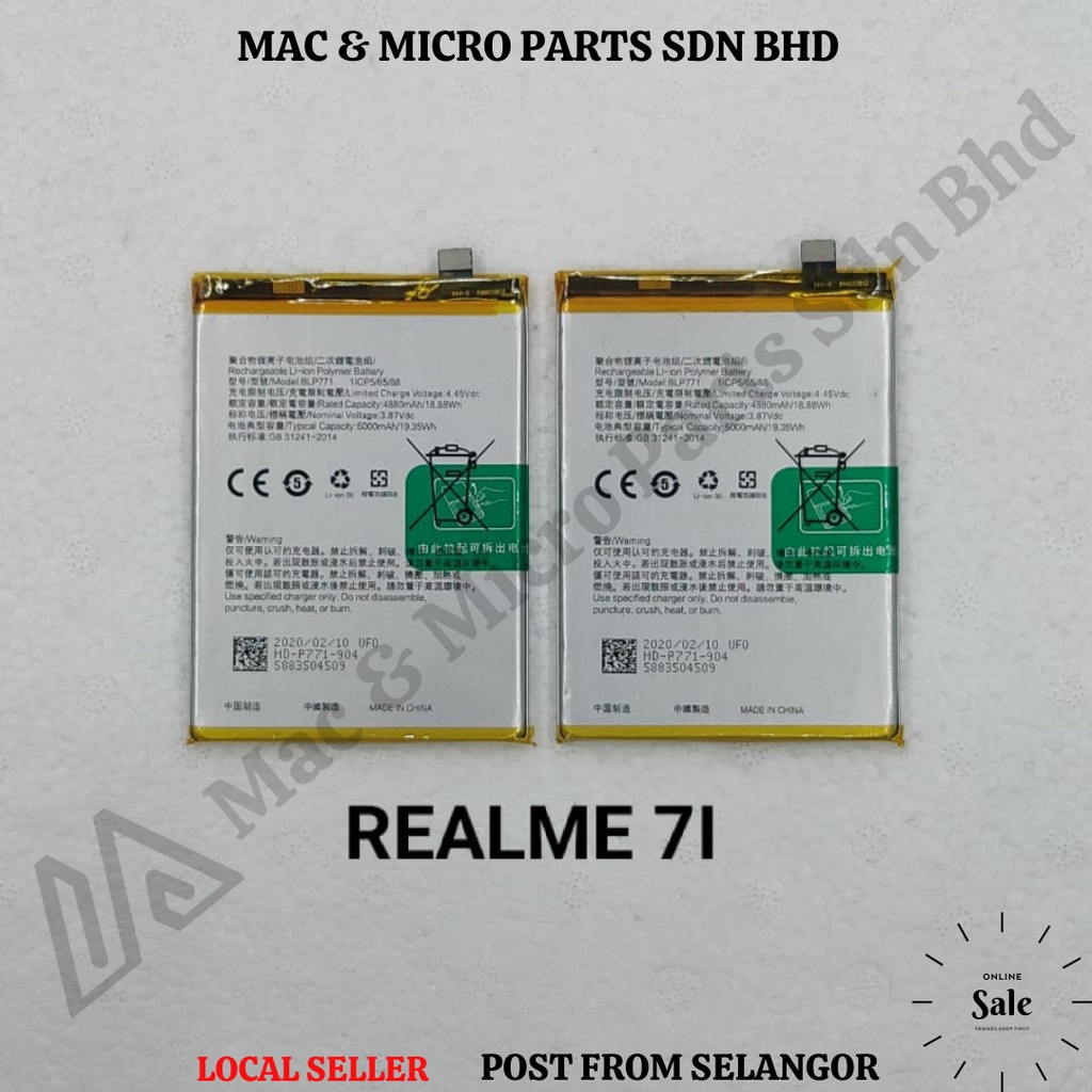 REALME 7 / 7I BATTERY MODEL BLP771 (5000mAh) | Shopee Malaysia