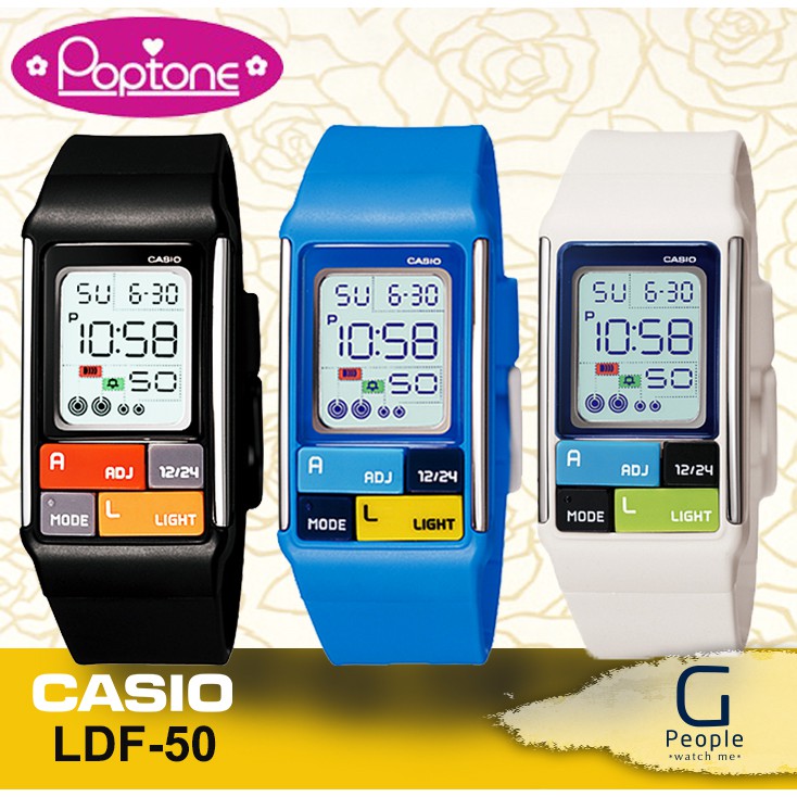 CASIO LDF-50 Series Watch | Shopee Malaysia