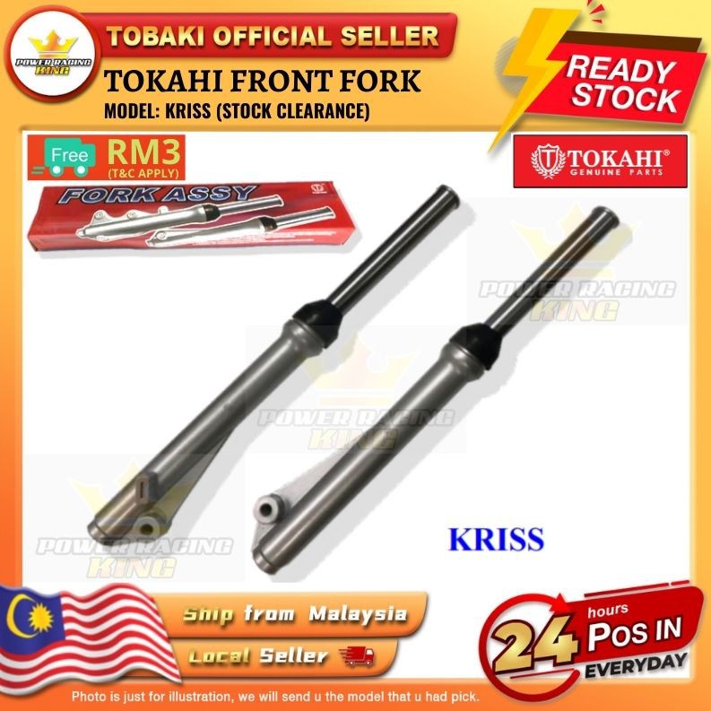 STOCK CLEARANCE MZ/ MOSKITO/ ELIT150/ LC135 NEW TOKAHI FRONT FORK ASSY ...