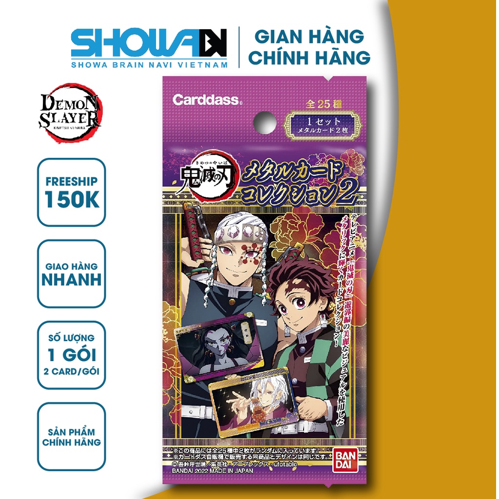 Demon Slayer, Character Collection Card, Metallic Vol.2, Bandai, SL 1 ...