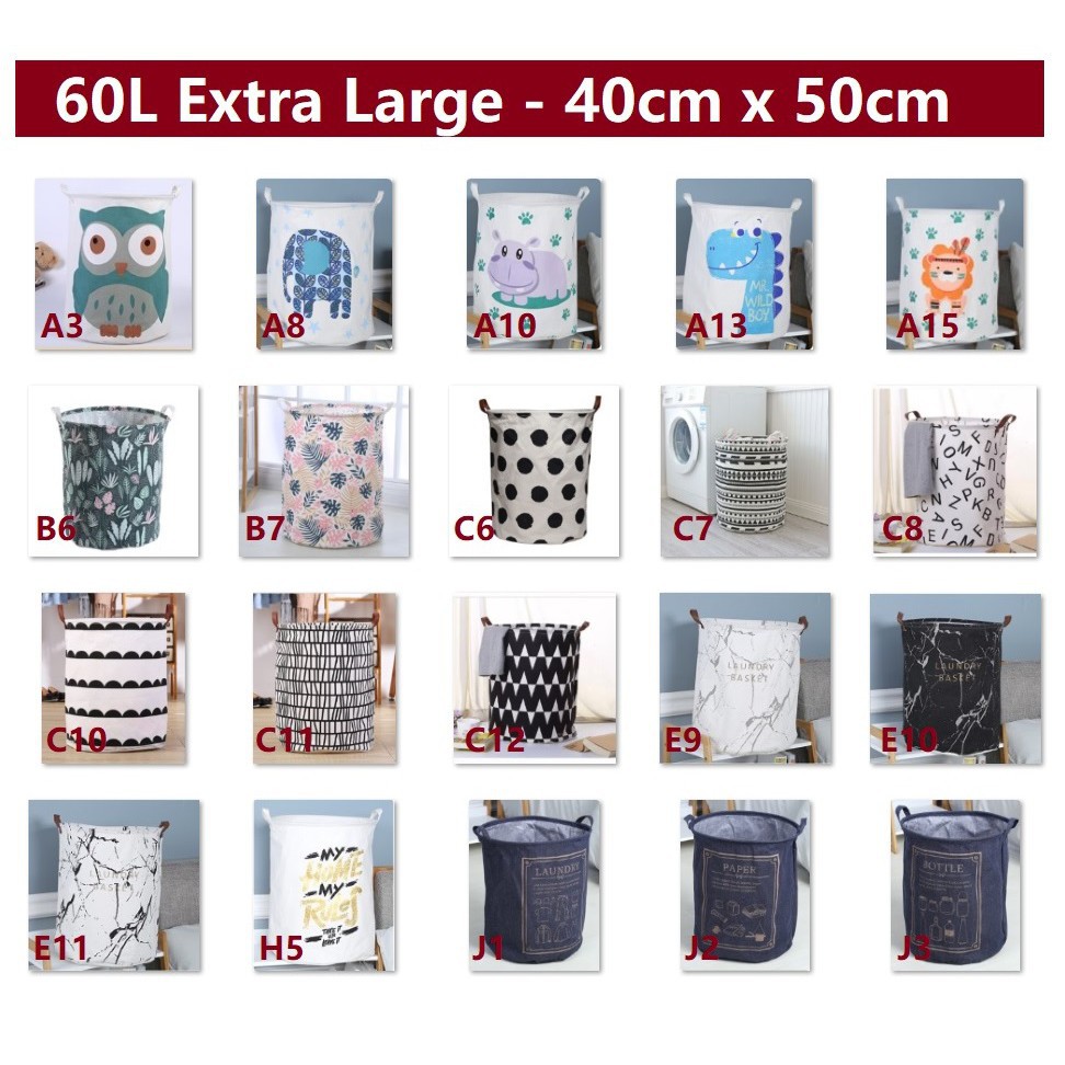 (60L EXTRA LARGE) Laundry Basket for Storage (40 cmx50 cm) 1017 ...