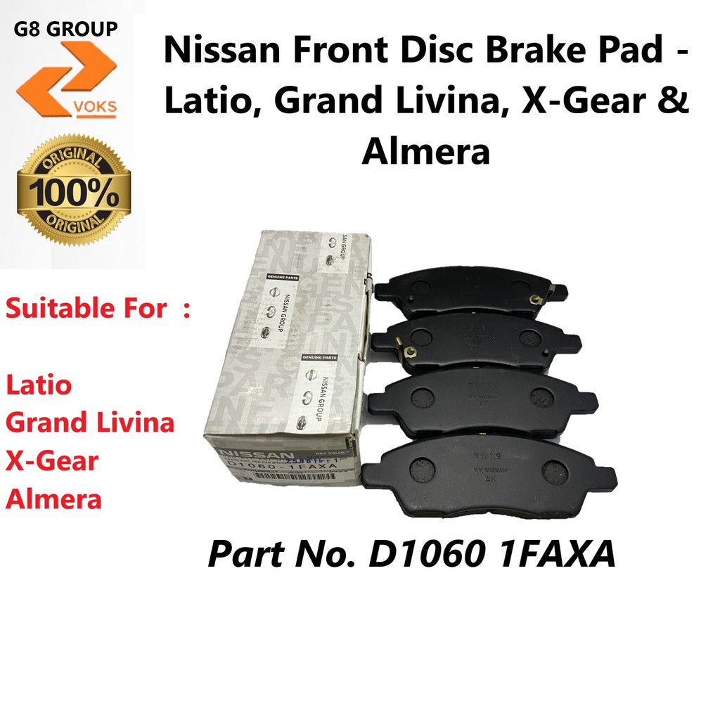 Nissan Front Disc Brake Pad - Latio, Grand Livina, X-Gear & Almera ( D1060-1FAXA ) C11L, L10L ...