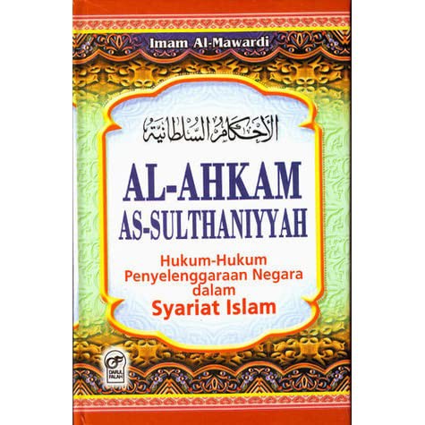 Al Ahkam As Sulthaniyyah Sulthaniyah- Imam Al Mawardi (DARUL FALAH - AA) | Shopee Malaysia