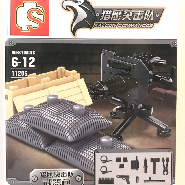 Falcon Commandos - M134 Heavy Machine Gun | Shopee Malaysia