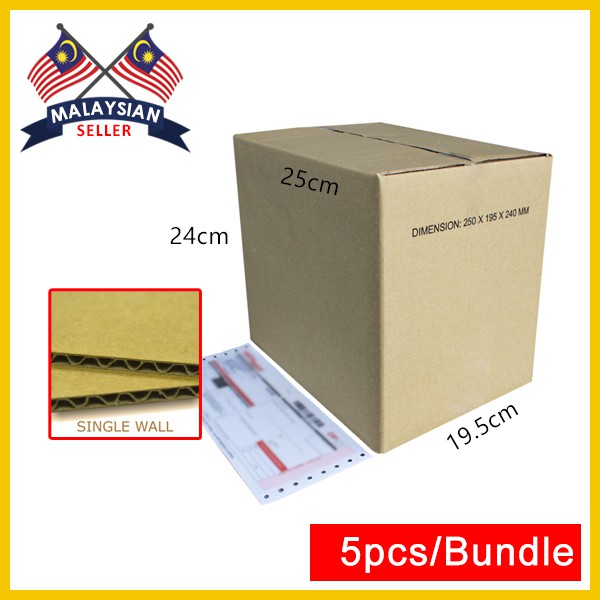 (250mm x 195mm x 240mm, Set of 5) Small Single Wall Carton Box for ...