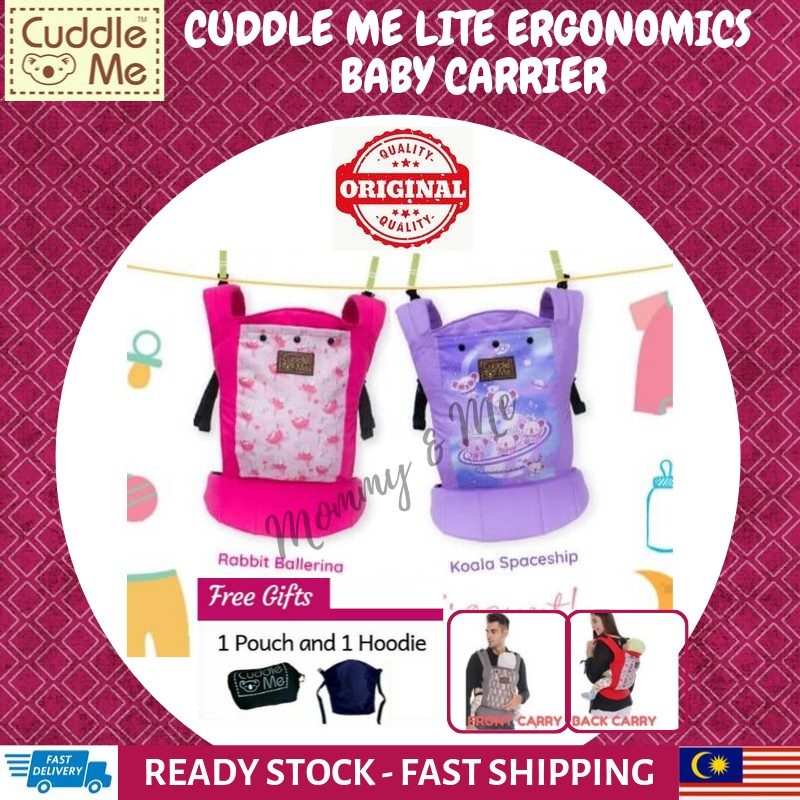[CUDDLE ME LITE] ERGONOMIC BABY CARRIER ORIGINAL (PENGENDONG BAYI ...
